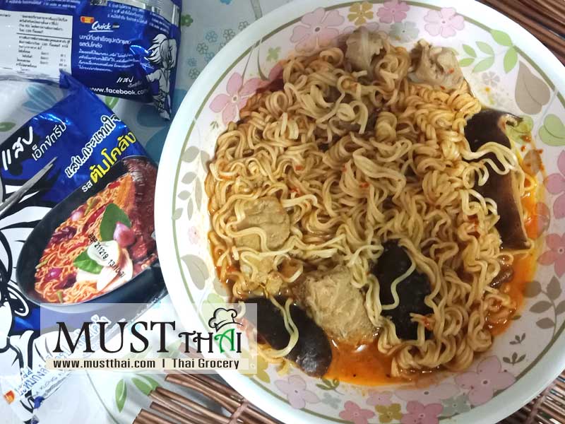 Wai Wai Quick Zabb Tom Klong Flavour Instant Noodles - Thai grocery online