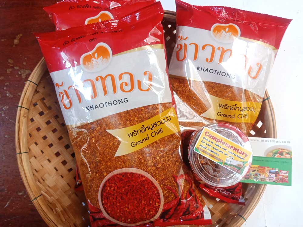 Ground Chili / Red Chili Powder - Thai grocery online